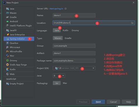 idea springboot mybatis plus 实现增删改查 crud wnrun 博客园