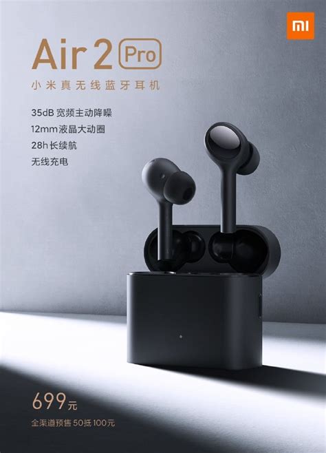 Xiaomi Mi Air Pro Tws Earbuds Available On Giztop For Gizmochina