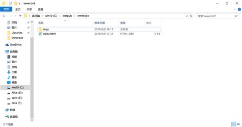 windows IIS安装php服务及配置 纵马疾驰 博客园