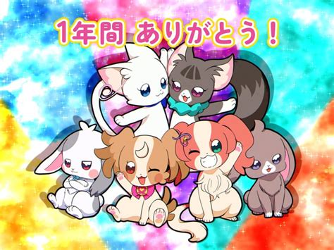 Nekoyashiki Yuki Inukai Komugi Nekoyashiki Mayu Inukai Iroha Inukai