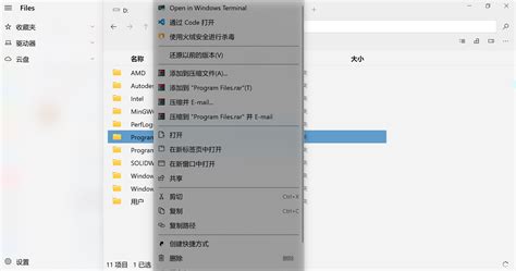 The Right Click Menu Becomes Very Dark Issue Files Community Files GitHub