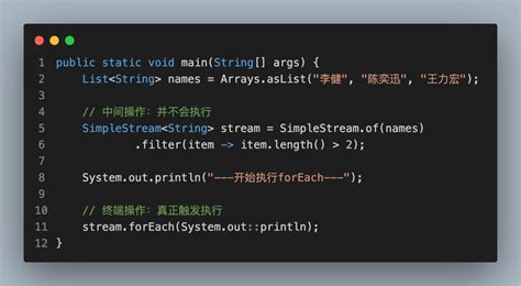 Java8中的 Stream 那么彪悍,你知道它的原理是什么吗? 知乎 Java8中的 Stream 那么彪悍,你知道它的原理是什么吗? 知乎