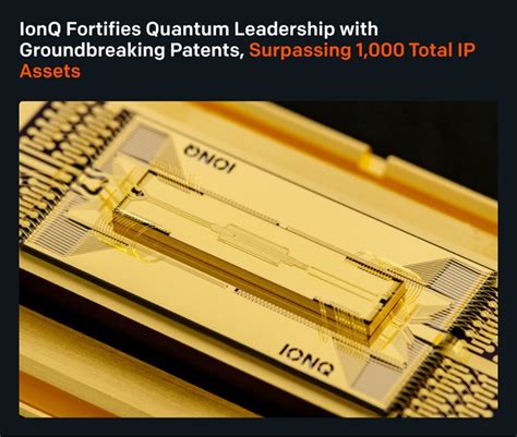 아이온큐ionq 주가 분석 폭발적 상승세와 투자 전망