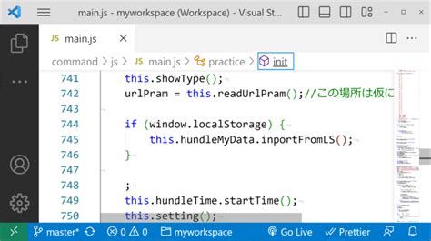 Vs Codeで改行コードを可視化する拡張機能「code Eol」を使いこなす Command Lab Tech