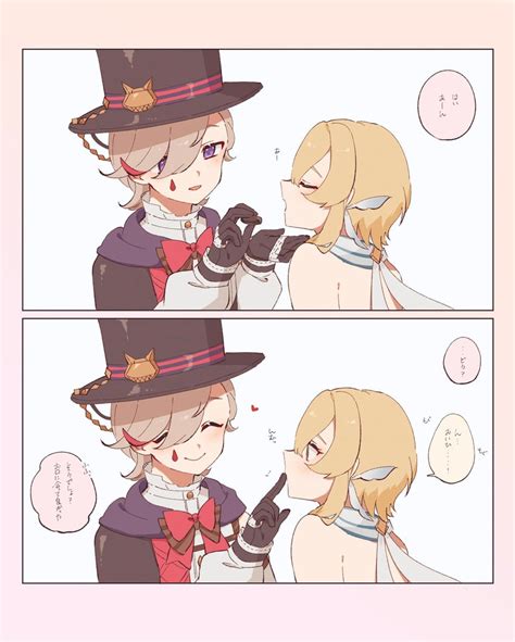 Lumine And Lyney Genshin Impact Drawn By Nekorin Chu Danbooru