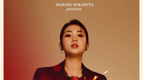 Juhee Lim Piano “nacht Und Träume” — Korean Cultural Center New York
