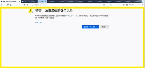 github loong576 centos7 6 install k8s v1 16 4 ha cluster k8s实践 十五