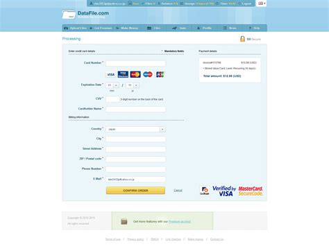 Datafile Uploaders