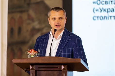 Міністерство освіти Міністерство освіти і науки України