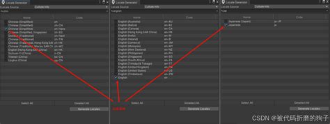 Unity之（多语言）localization本地化工具unity Localization Csdn博客