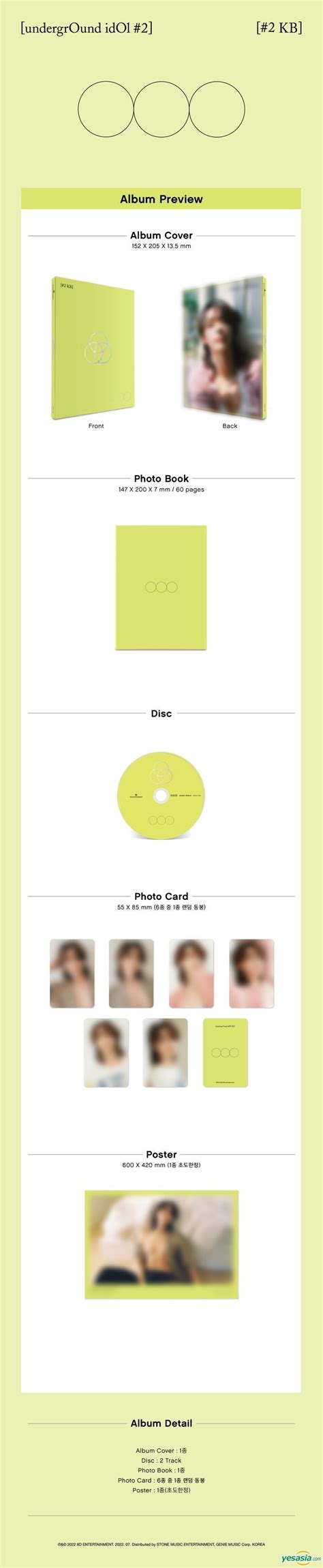 Yesasia Onlyoneof Kb Single Album Vol Underground Idol