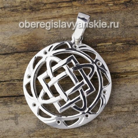 Славянские Обереги купить, из золота и серебра в Интернет магазине