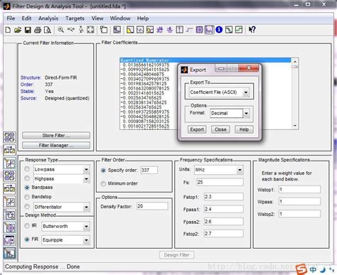 Fpga与matlab联合仿真fir滤波器matlab Fir Fpga Csdn博客