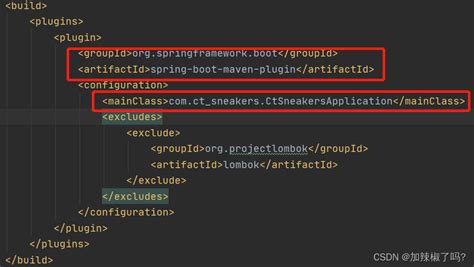 Idea使用maven进行打包详细记录idea Maven打包 Csdn博客