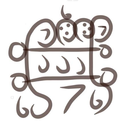 My Sigil Of King Paimon R Demonolatrypractices