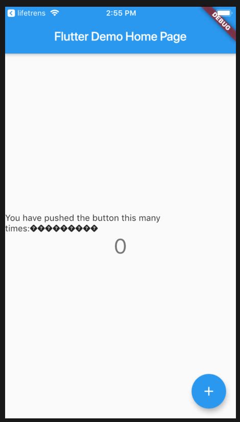 Symbols ąčęėįšųūž Displayed As Question Marks In A New Flutter