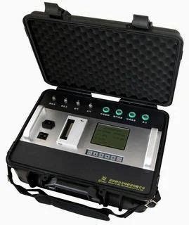Portable Analyzer At Best Price In Salem By Jupiter Scientific Company ID 4036214873