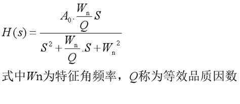 自控基础理论篇 品质因数与阻尼系数的关系阻尼因数和品质因数 Csdn博客