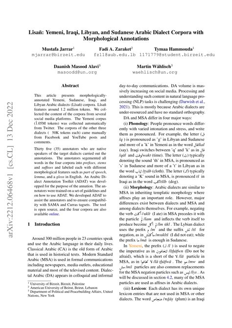 Pdf Lisan Yemenu Irqi Libyan And Sudanese Arabic Dialect Copora