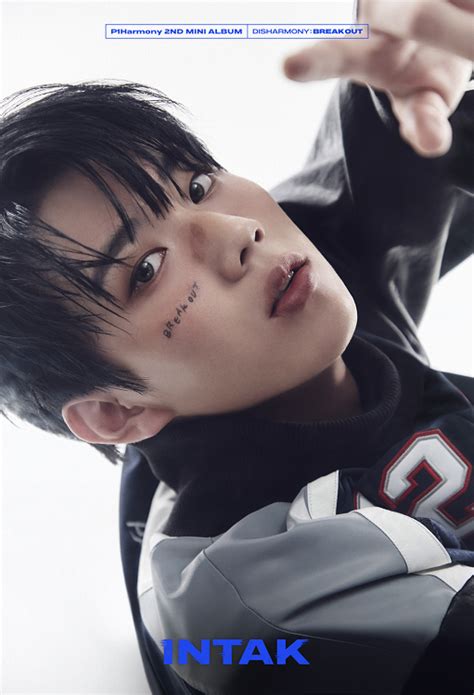 Intak Allkpop Forums