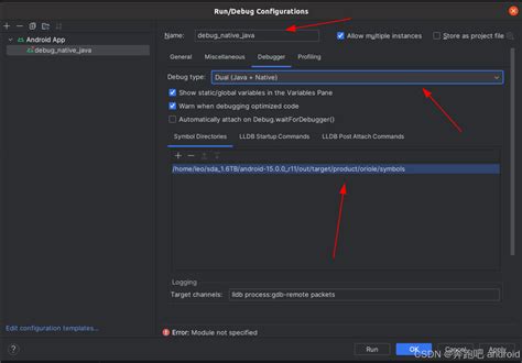 Android 15 源码分析【环境搭建： Asfp 调试framework Java 与 Native】android Asfp Csdn博客