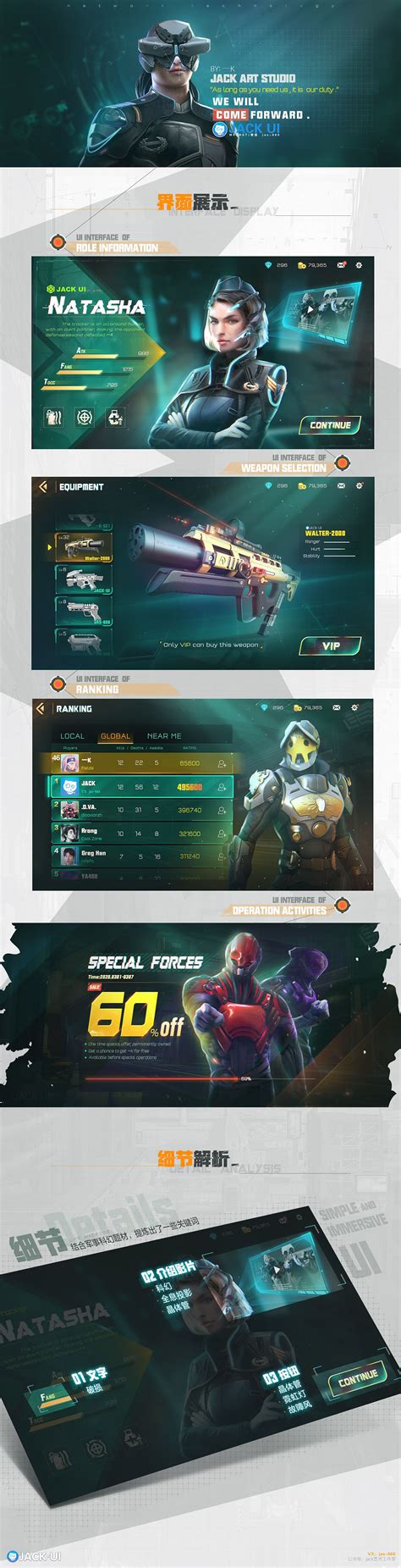81 App Ui Design Ideas App Ui Design Ui Design App Design