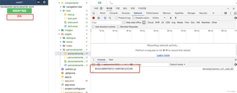 微信小程序用户登陆和获取用户信息功能实现微信小程序获取用户信息 Csdn博客