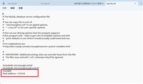 ubuntu安装mysql8 0 csdn博客