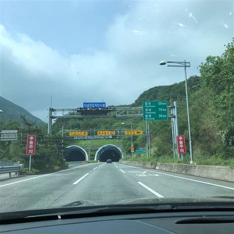 김수현 출장대구7년전그날처럼기운솟음 자리가사람을만든다 바쁘지만즐겁다 지나치게 도덕적인