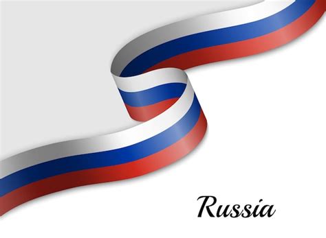 Развевающийся флаг россии баннер | Премиум векторы