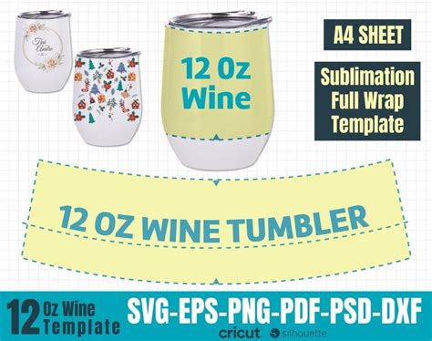 12 oz wine tumbler template wine tumbler sublimation 12 oz etsy mug