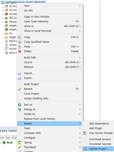 Spring Data Jpa Tutorial 4 Jpa 및 Datasource 설정하기