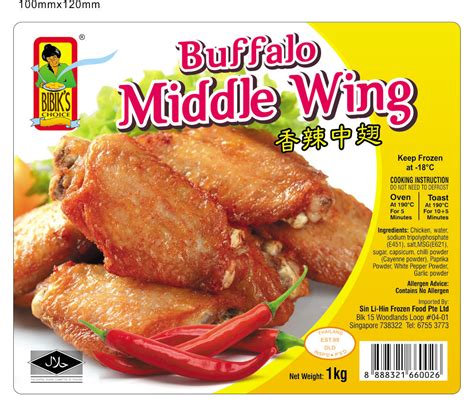 Packaging Sin Li Hin