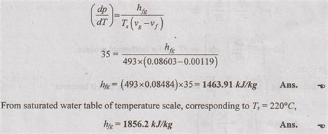 solved problems on thermodynamic relations