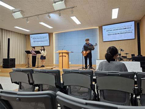 24년 02월 11일 설 가족 연합예배 예수봉담교회