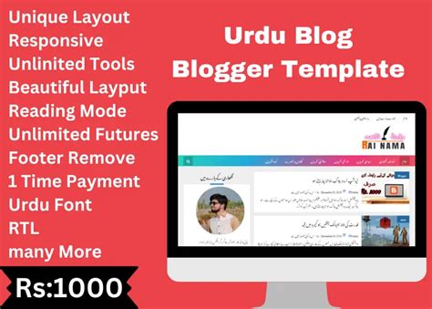 Urdu Blog Template For Blogger Premium Blogger Urdu Theme