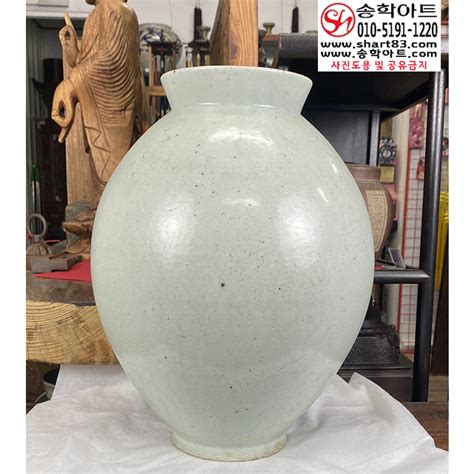고구마형 백자항아리 고구마항아리 고구마형 달항아리 백호 고구마단지 도자기 골동품 송학아트 옛날물건ㅣ골동품ㆍ고가구ㆍ도자기ㅣ영상소품 ㅣ엔틱인테리어소품
