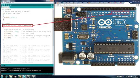 互動技術概論 week Arduino使用