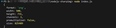Node js 中怎么进行图片压缩