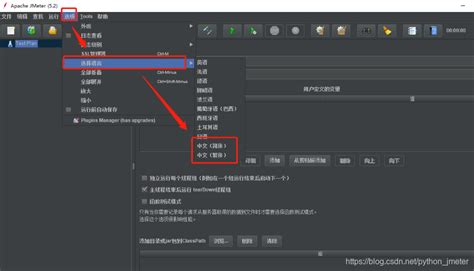 初学测试小白如何使用jmeter进行简单的web的性能测试（一）jmeter访问网页 Csdn博客