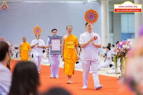 บทความประมวลภาพงานบุญ พิธีมุทิตาสักการะพระสังฆาธิการ ผู้ที่ได้รับพระราชทานเลื่อนและตั้ง