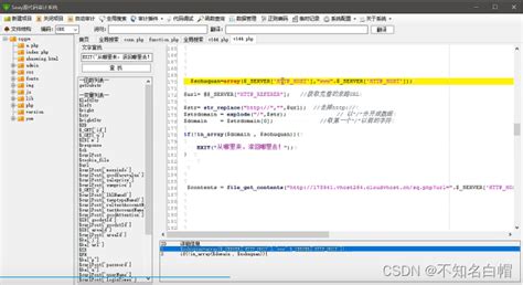 Sqqyw（淡然点图标系统）漏洞复现和74cms漏洞复现 Csdn博客