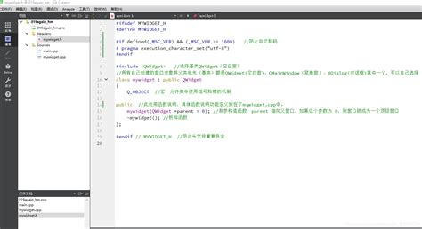 Qt笔记二(创建按钮、解决中文乱码问题)在qt的ui设计中添加新的按钮名称运行之后名称不对 Csdn博客 Qt笔记二(创建按钮、解决中文乱码问题)在qt的ui设计中添加新的按钮名称运行之后名称不对 Csdn博客