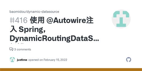 使用 Autowire注入 Spring DynamicRoutingDataSource 报错NoSuchBeanDefinitionException Issue 416