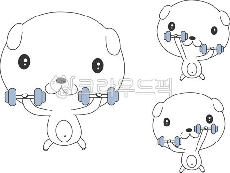 흰색강아지 하얀 운동 역기 아령 사진이미지일러스트캘리그라피 Cooltree작가