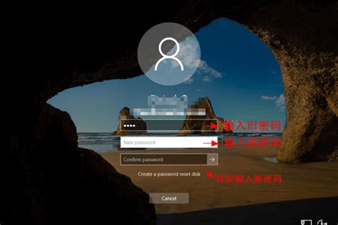 Windows 10密码到期怎么办？ 都叫兽软件 都叫兽软件