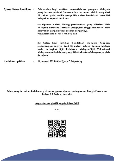 Iklan Jawatan Lembaga Babea Dan Api Sarawak Jobs Hub