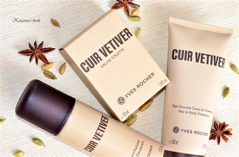 ©Katarina's book: Yves Rocher Cuir Vetiver или там где есть трава, есть ...