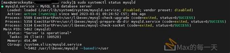 如何在rocky linux 上安裝mysql max的程式語言筆記
