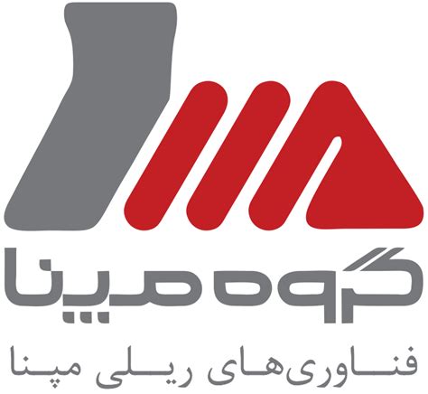 شرکت فناوری های ریلی مپنا